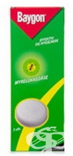 БАЙГОН ТАБЛЕТКИ * 30 бр. (BAYGON TABLETS * 30 pcs. ), цена и информация