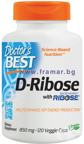 ДОКТОРС БЕСТ D-РИБОЗА капсули 850 мг * 120 (DOCTORS BEST D-RIBOSE ...
