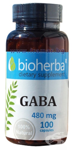 БИОХЕРБА ГАБА капсули 480 мг. * 100 (BIOHERBA GABA capsules 480 mg ...