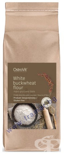 ОСТРОВИТ БРАШНО ОТ ЕЛДА 500 гр. (OSTROVIT WHITE BUCKWEAT FLOUR 500 g ...